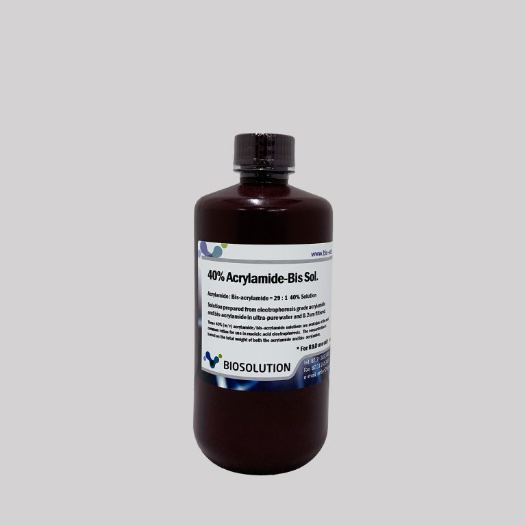 Biosolution – ISO 13485:2016 Certified