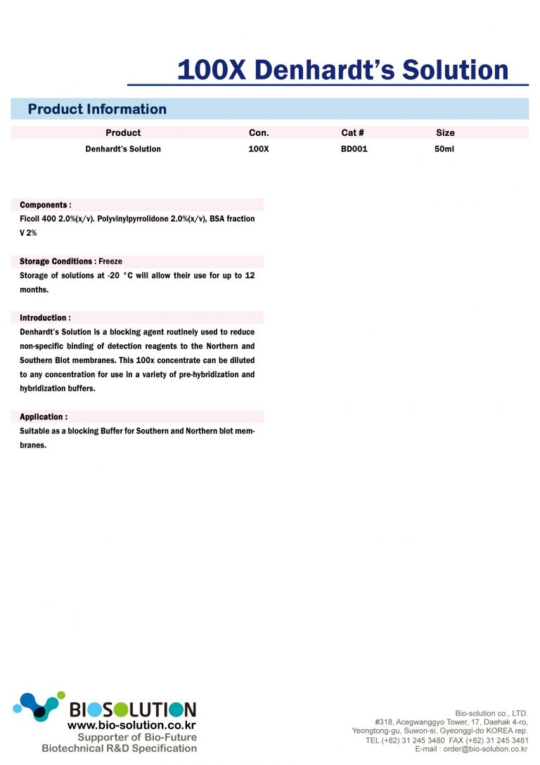 [BD001] 100X Denhardt’s Solution – Fast & Reliable – One-Day Service ...