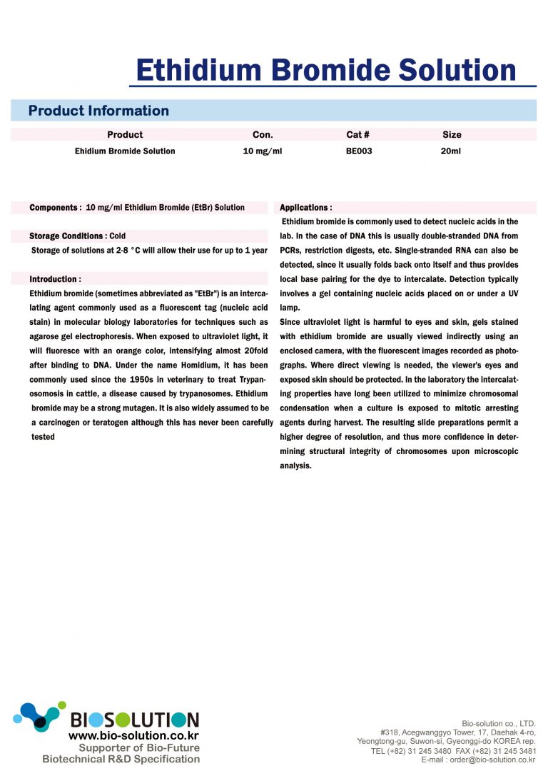 [BE003] Ethidium Bromide solution – Fast & Reliable – One-Day Service ...