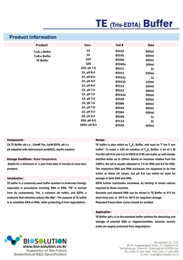 [BT045] 100X TE Buffer, pH 8.0 – Fast & Reliable – One-Day Service for All Products!