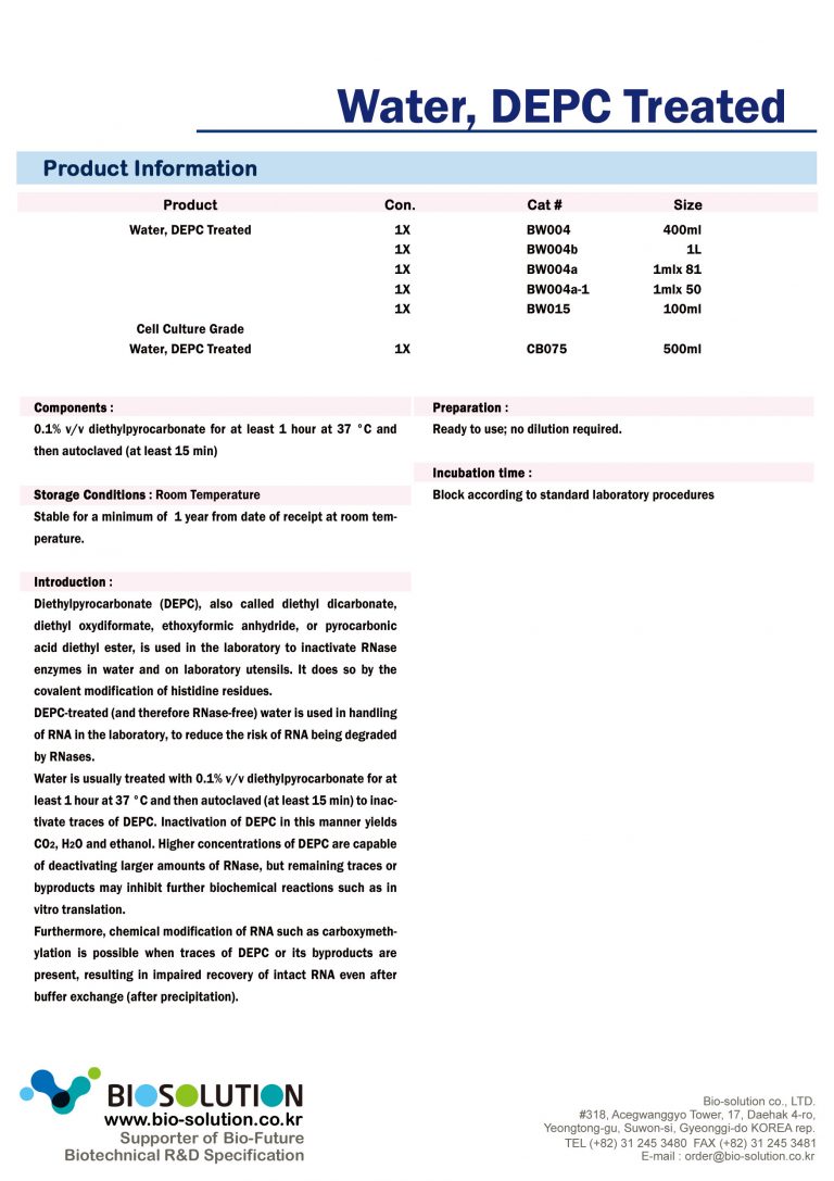 [BW004b] Water, DEPC treated – Fast & Reliable – One-Day Service for ...
