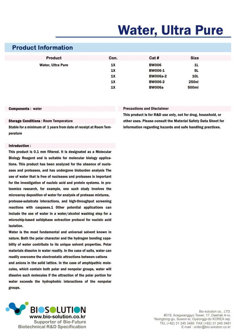 [BW006] Water, Ultra Pure – Fast & Reliable – One-Day Service for All ...