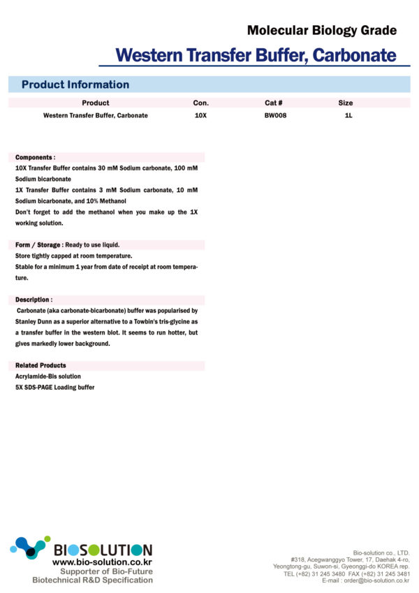 [OW008] 10X Western Transfer Buffer, Carbonate – All product one day ...