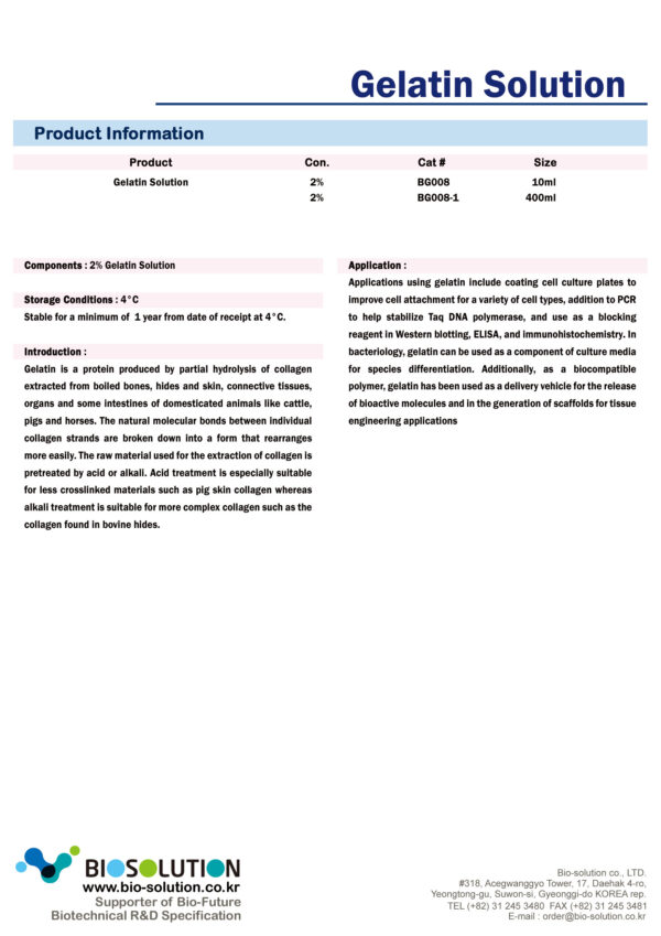 [BG008-1] 2% Gelatin Solution – Fast & Reliable – One-Day Service for ...