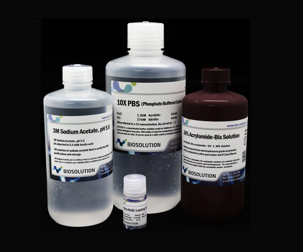 [BH002] Hypotonic Lysis Buffer – Fast & Reliable – One-Day Service for ...