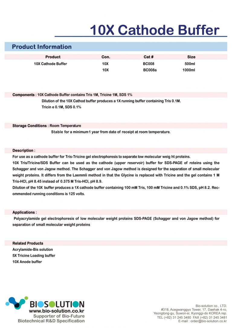 [BC008a] 10X Cathode Buffer – Fast & Reliable – One-Day Service for All ...