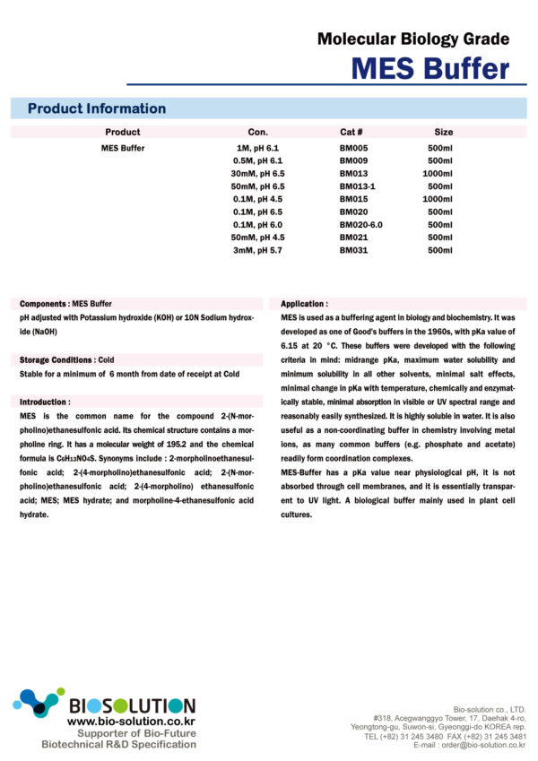 [BM020-6.0] 0.1M MES Buffer, pH 6.0 – All product one day service ...
