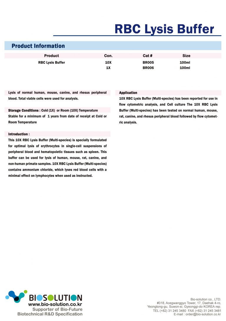 [BR005] 10X RBC Lysis Buffer – Fast & Reliable – One-Day Service for ...