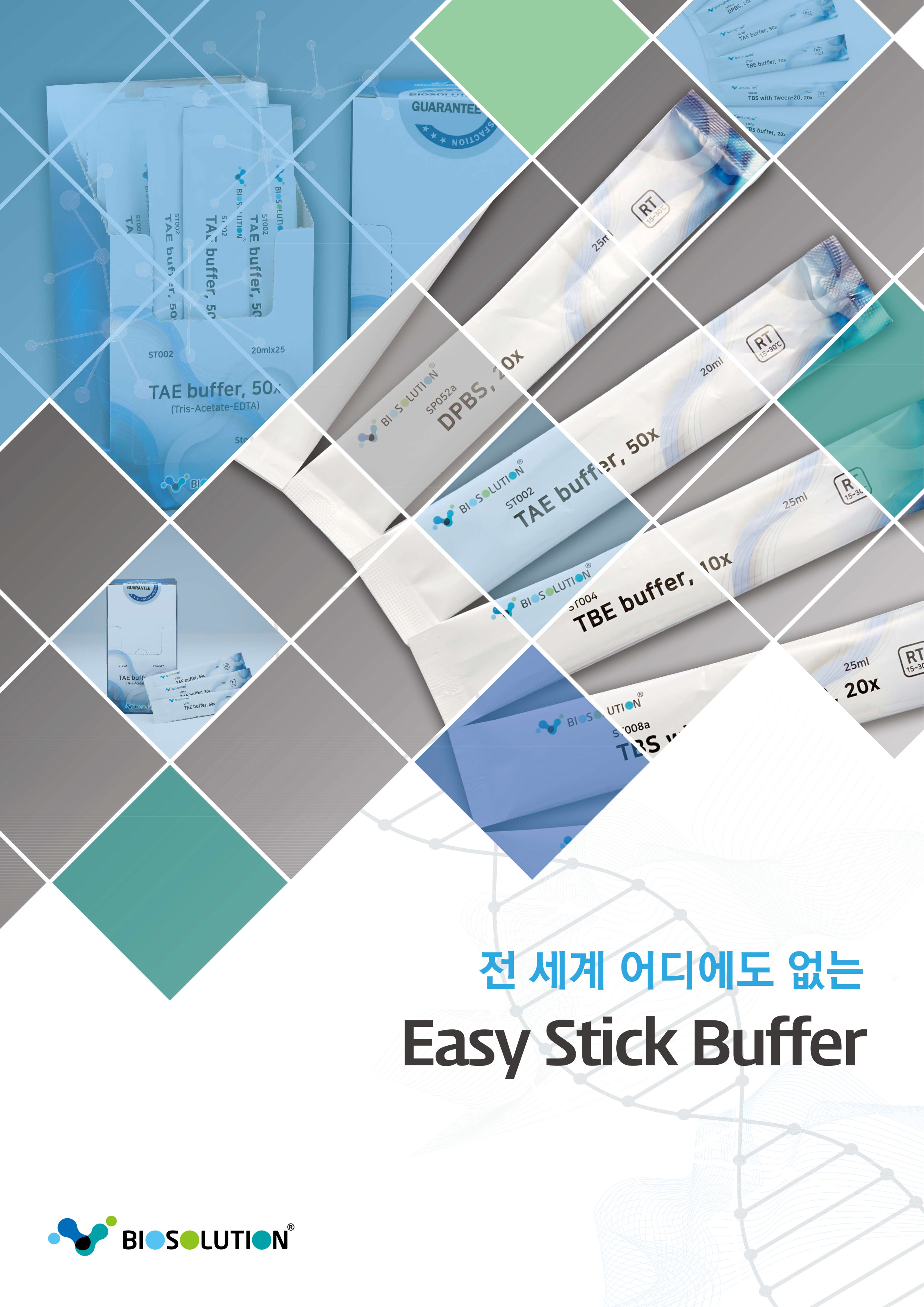 [ST008a] TBS with Tween-20, 20x solution, Not powder – Fast & Reliable ...